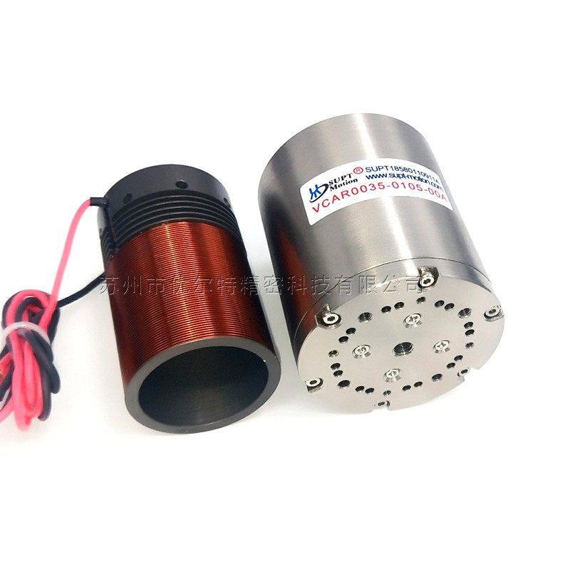 High Response VCM Voice Coil Motor High Positioning Accuracy Voice Coil ...